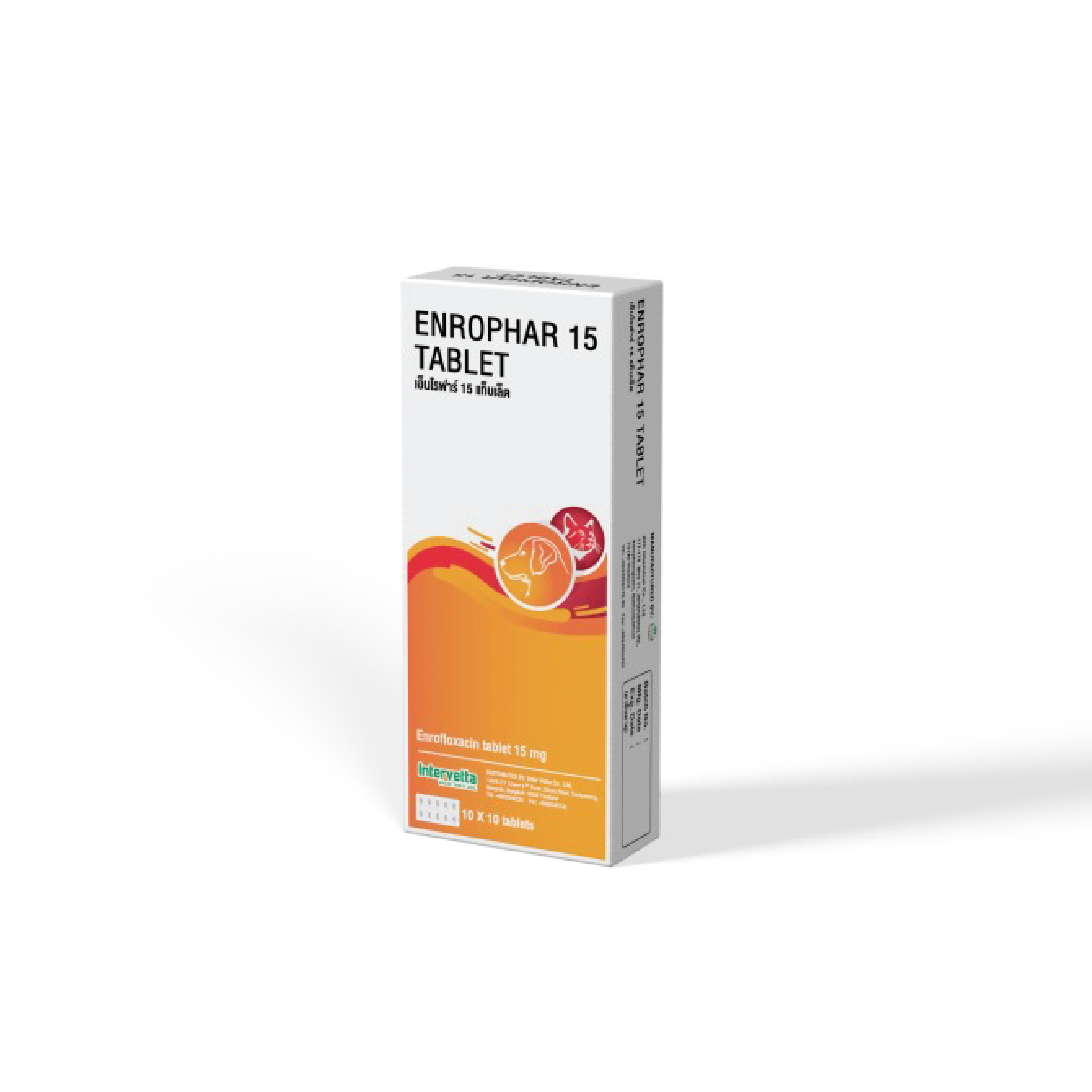 Enroflox 15 tablet – FarmaCare